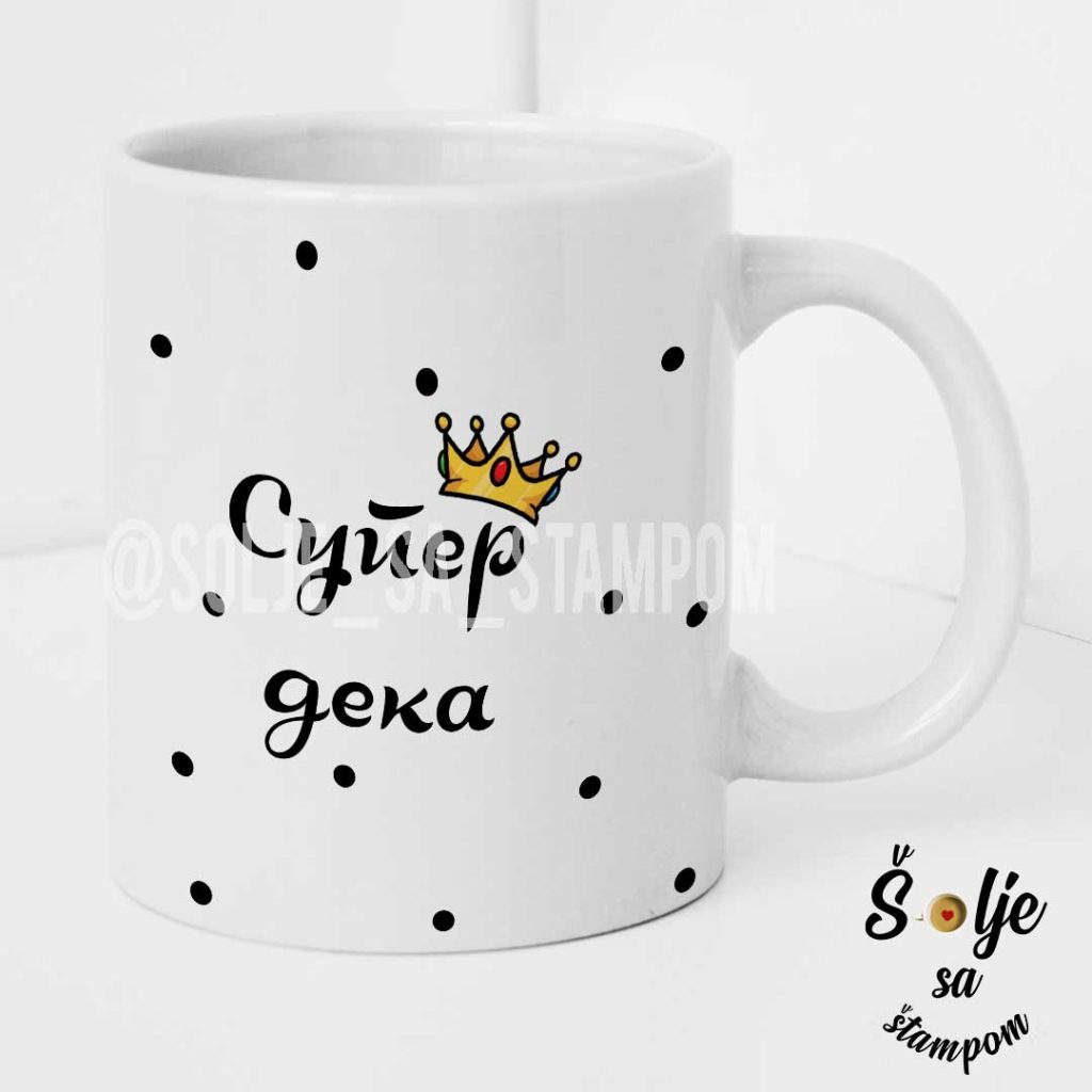 Super deka – Šolje sa štampom